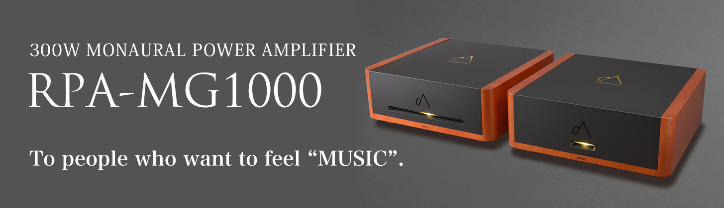 Products : RPA-MG1000 ｜ Spec